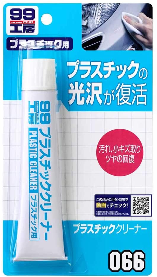 SOFT99 SOFT99 09066 Хуванцарын сэв арилгагч 50гр : Pimcore Demo